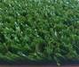 Газон искусственный Калинка "Лайм" — Купить в Минске на Flagma.by #2078483